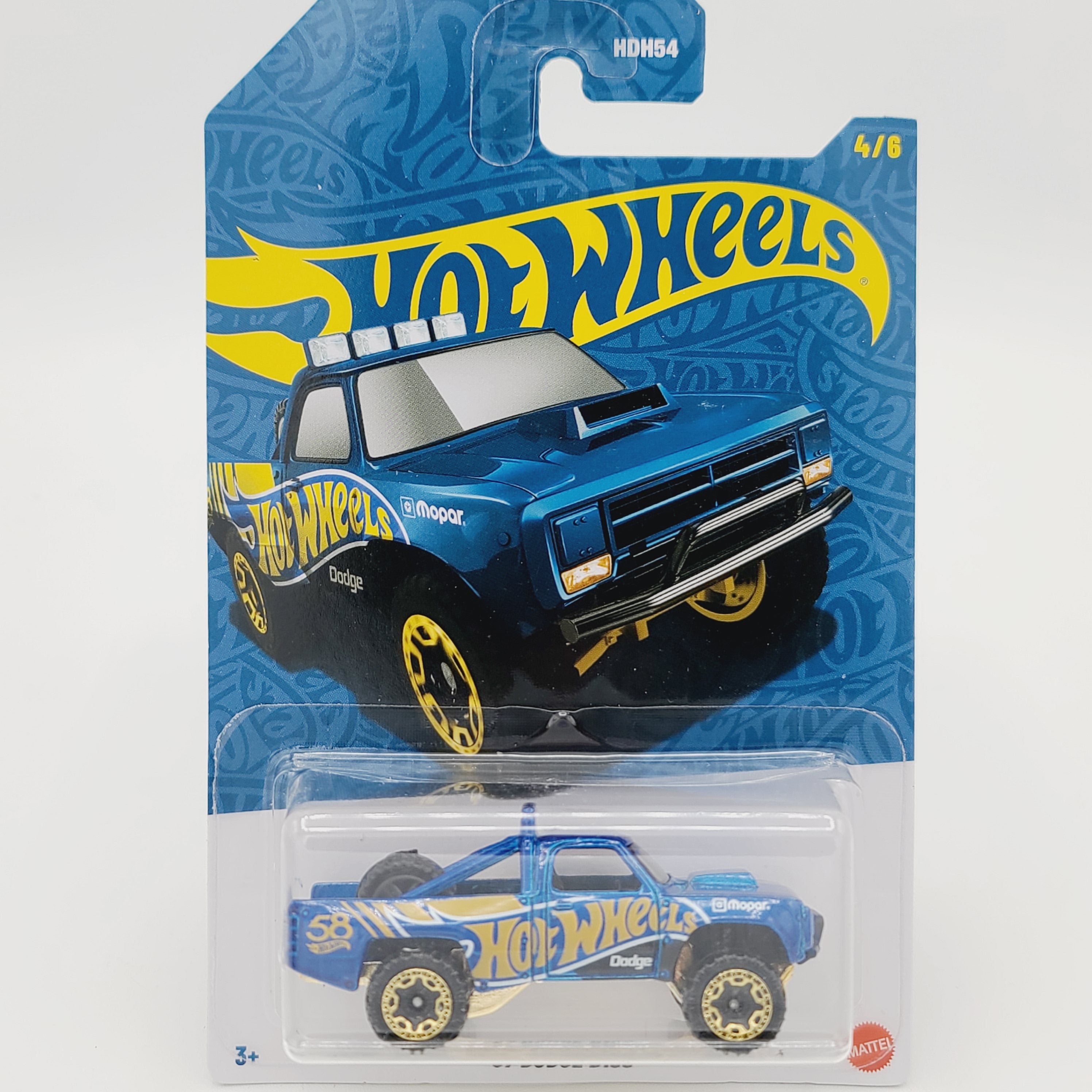 Hot Wheels - 2026 Pearl & Chrome 58th Anniversary Mix 1 (Basic Set of