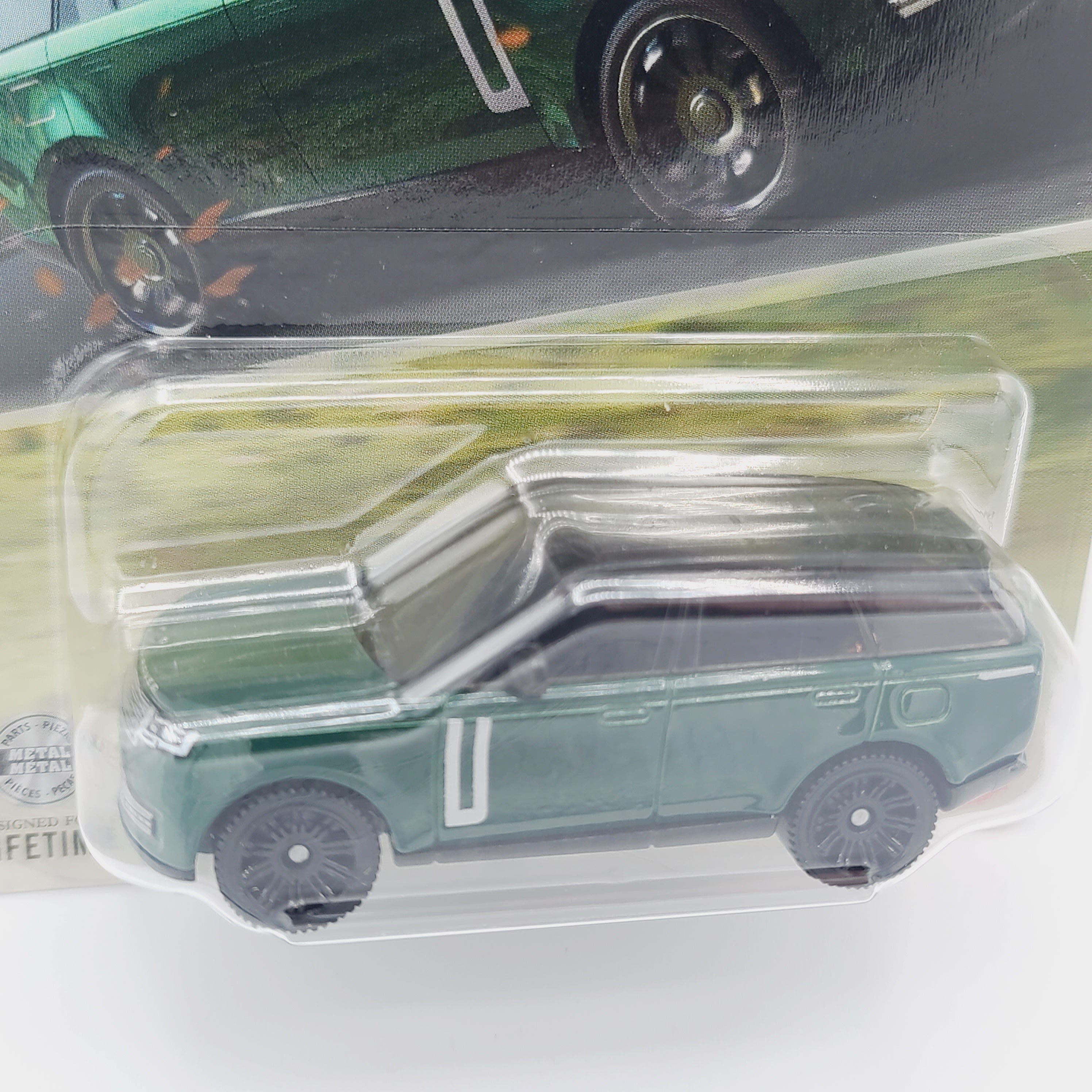 Matchbox '24 Range Rover PEV (2026 Mix 2 B Basic)